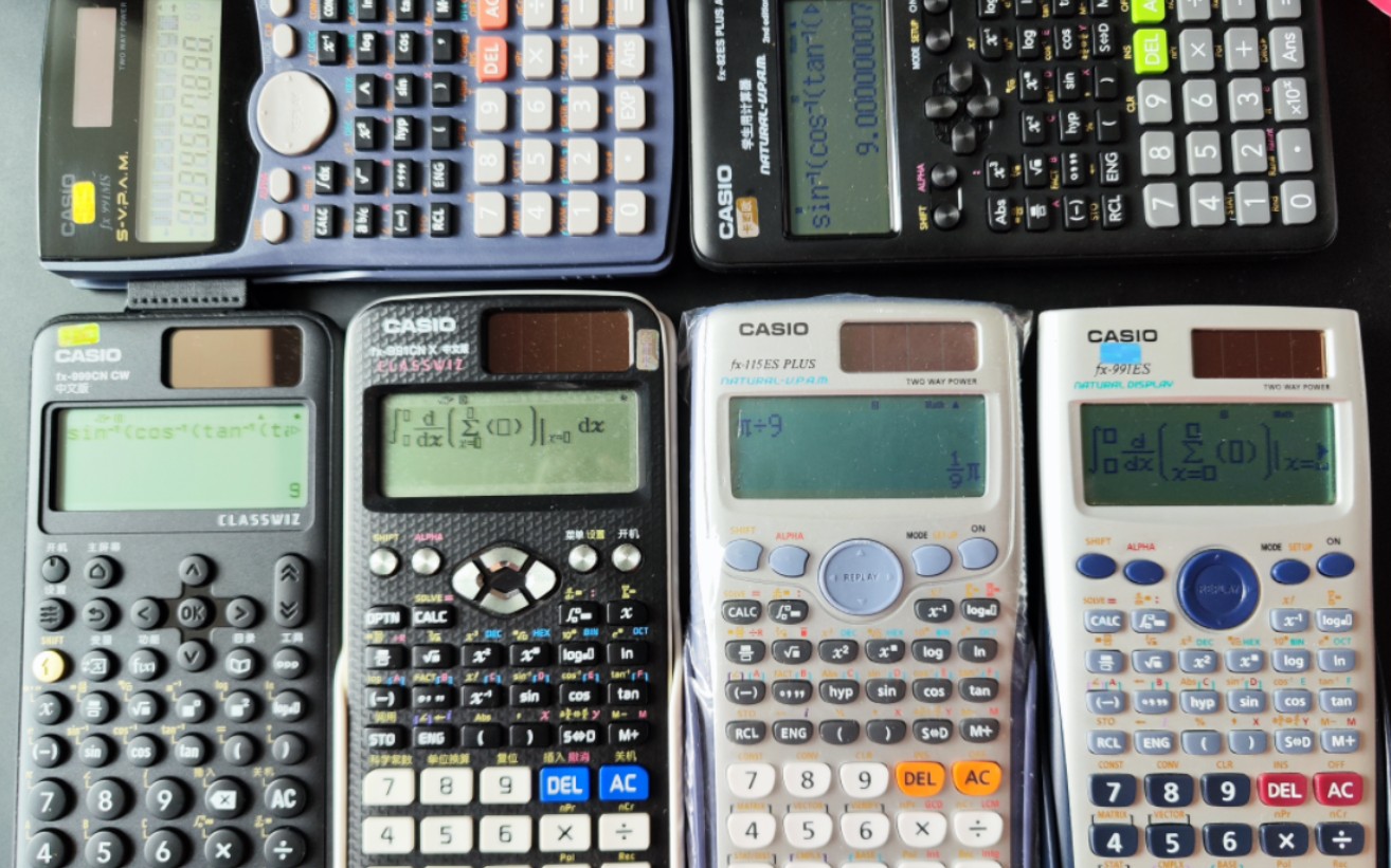 CASIO卡西欧『自然书写显示计算器』进化史