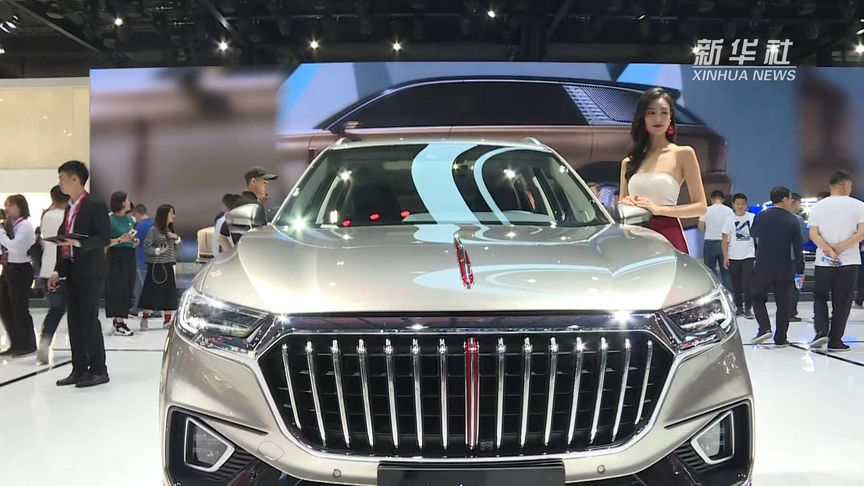 国产汽车红旗亮相第17届广州国际汽车展览会