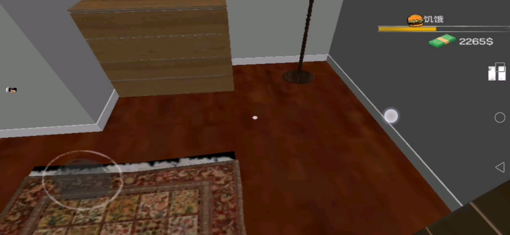 云简答的手机版网吧模拟器