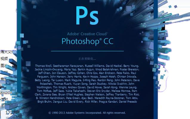 【PS课堂】(1)图像的基本操作(3P)