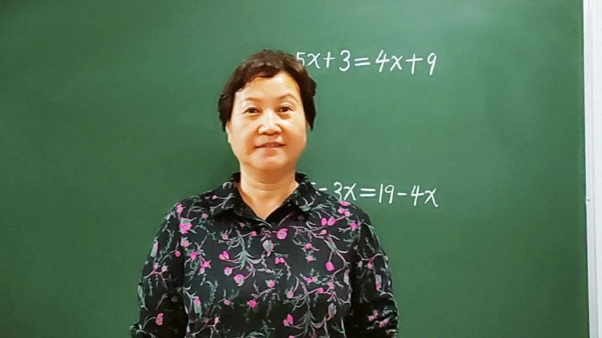 利用等式性质巧解方程#小学数学#北师大版四年级下册