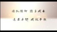 团队的力量: 任正非说华为“力出一孔、利出一孔”是何意?