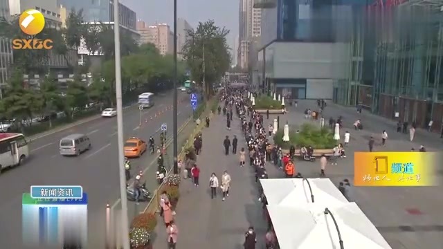 陕西公布首批200余家24小时核酸检测机构