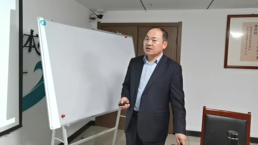 孟森:企业如何构建岗位胜任力模型3