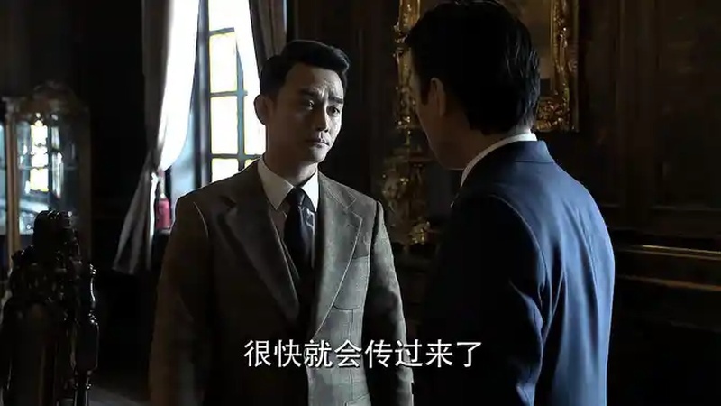 伪装者:计划圆满完成,明楼难得打趣,管家一句话瞬间变脸