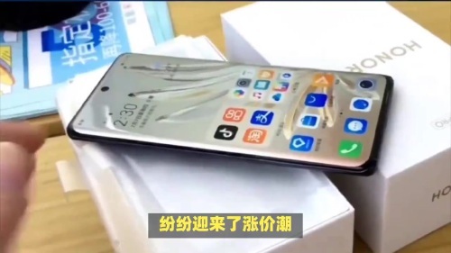 国产手机集体涨价