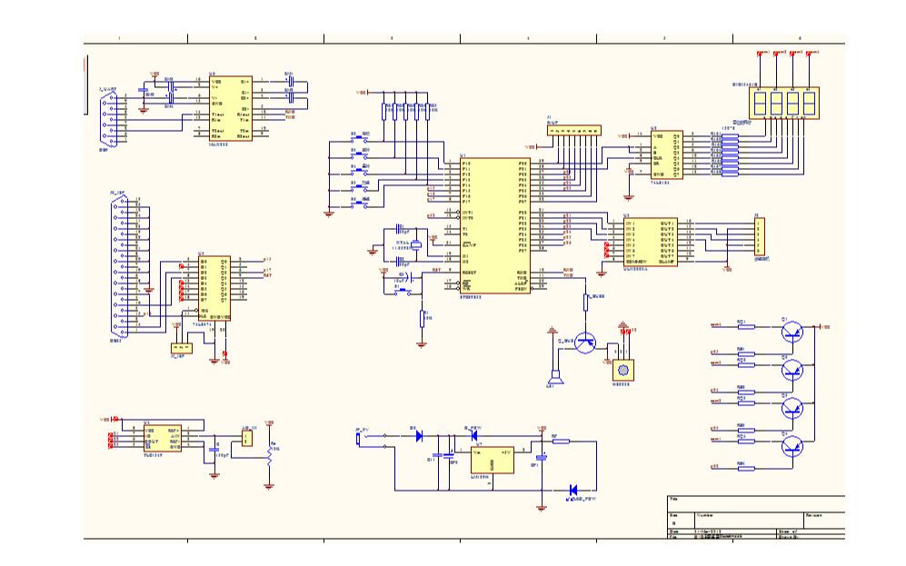 魅声t600声卡调试5.1声卡调试