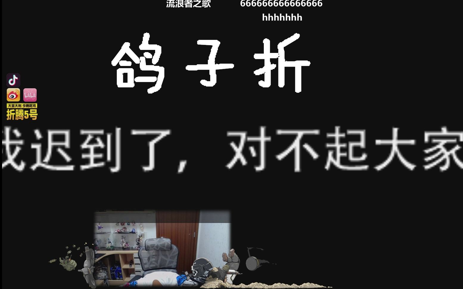 我们一起学鸽叫,一起咕咕咕咕咕!