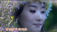 凤凰传奇-大漠情人MV