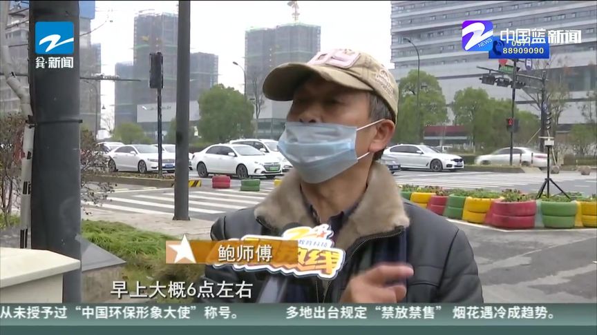 上班路上摔断肩膀 算工伤吗?