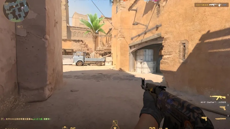 抽象日常 csgo cs 击杀集锦 cs慢动作剪辑 五杀