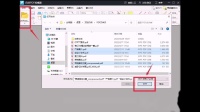 怎么打印PDF文件?分享PDF打印方法