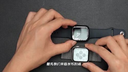 苹果手表S7上市年份揭秘!这代升级为何被称为里程碑?