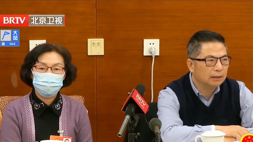 市人大代表分组审议,人大常委会工作报告和两院工作报告