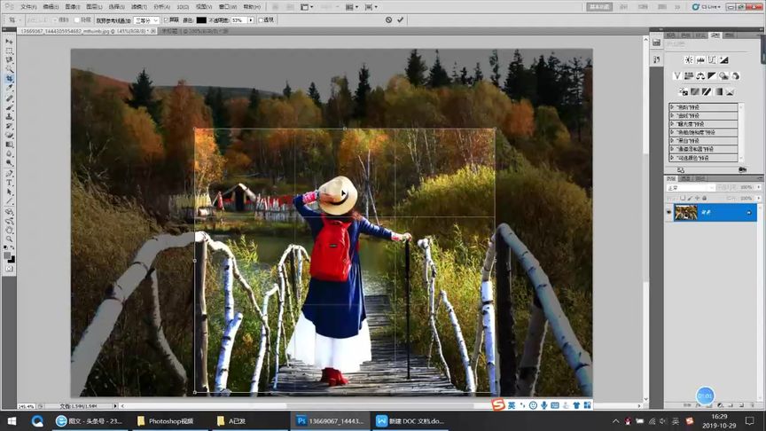Photoshop:如何用裁剪工具将图像多余内容进行删除,快来学习吧