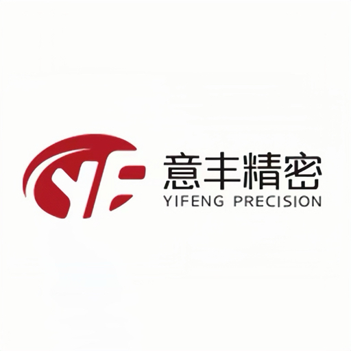 意丰typec源头工厂 
