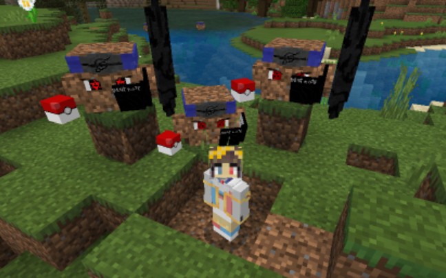 我的世界模组:宇智波 • 泥土的模组介绍。