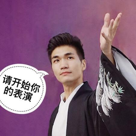 白泽奉書 