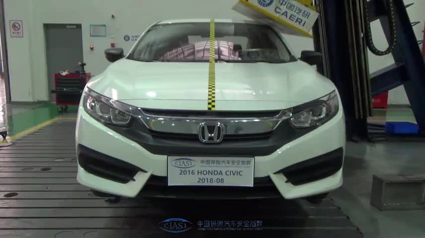 东风本田思域车顶强度测试,座椅/头枕测试——中国保险汽车安全指数