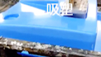 今年干制造业能挺得到过年的都是实力公司,期待明年的春暖花开#厚片...