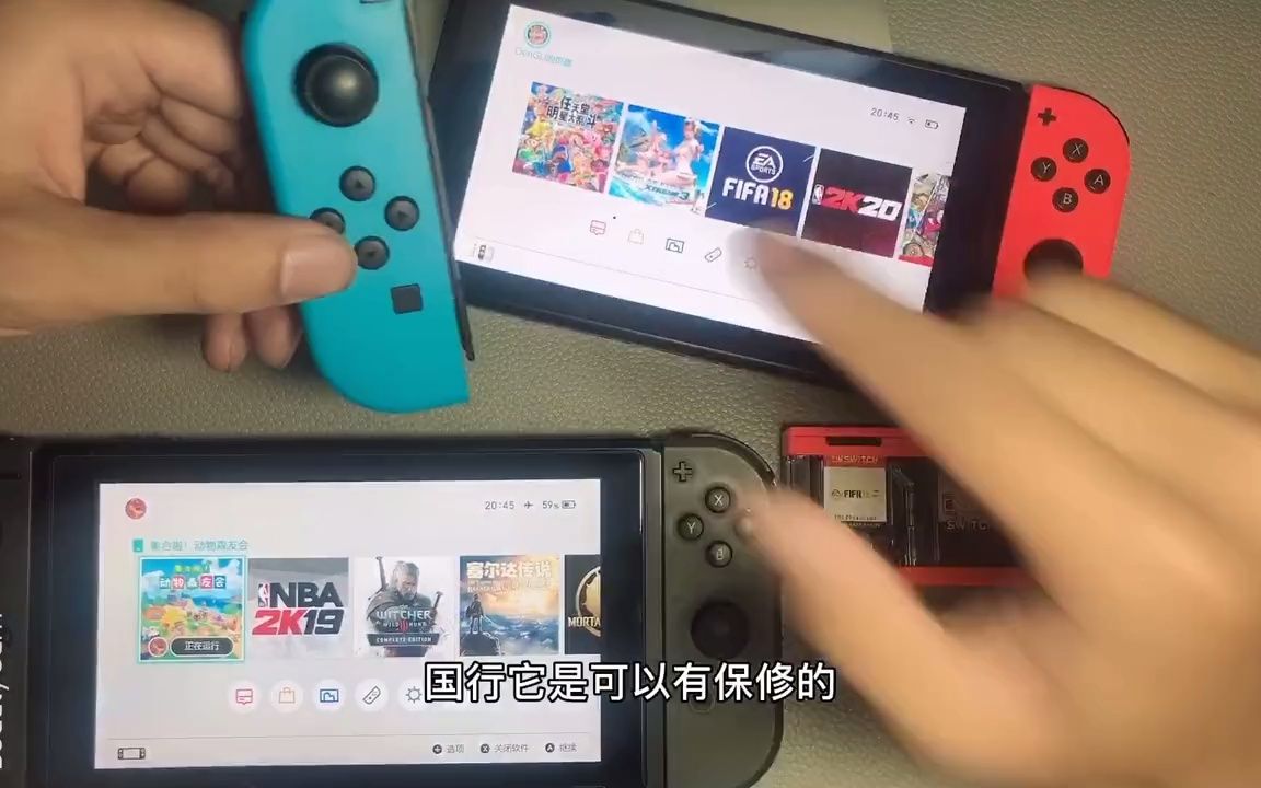开箱任天堂switch购买推荐!国行欧版日版港版美版怎么选