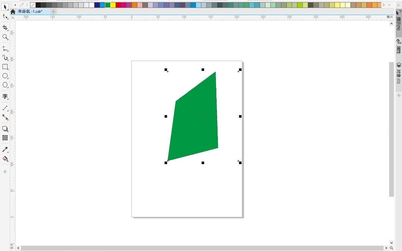 CorelDRAW 2021演示一下下