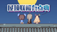 迷你世界动画:爱叶小镇 第17集 新版本真香?叶小龙他们连饭都不吃躲...
