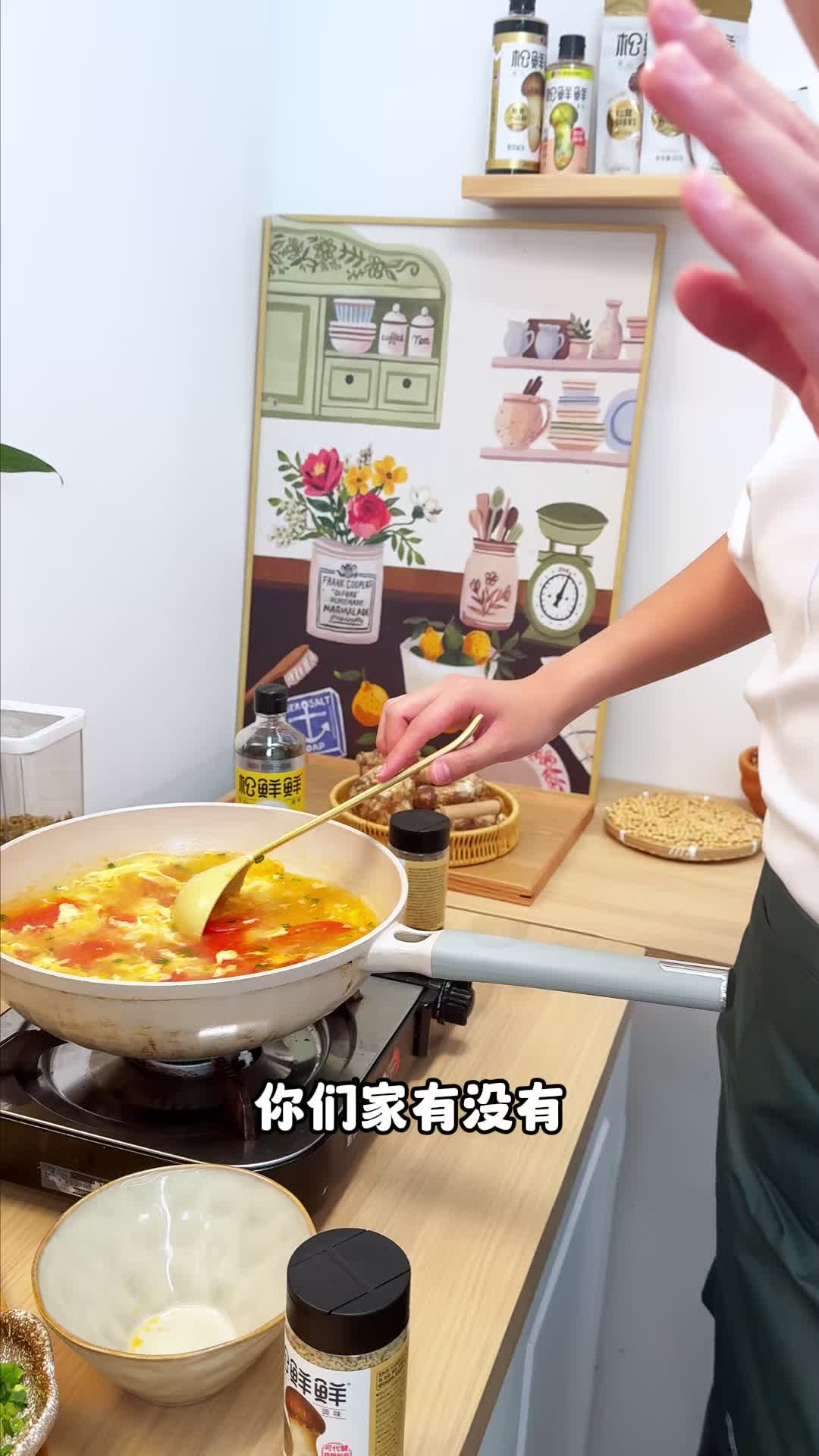 妈妈们!买调味料前先看配料表!先看配料表!先看配料表!