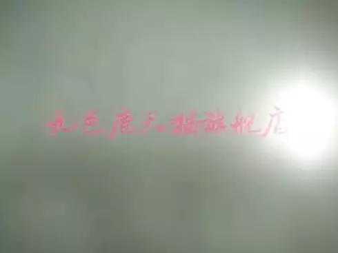 ...起针 减针和排花 编织教学 教程 原创高清 视频教程 九色鹿毛线 帽子 ...