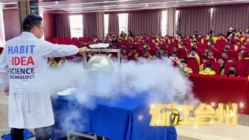 氮气加速不再是游戏里的名词物理老师怎么做的秀物理实验坊科教