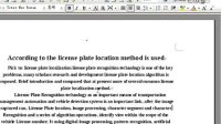 Word 2003 如何两端对齐段落或文本(也适用于表格中的文字)