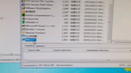 ssh 上传文件到Linux