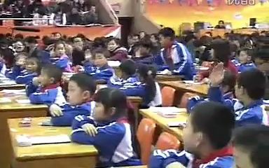 解决问题(吴正宪)优秀公开课