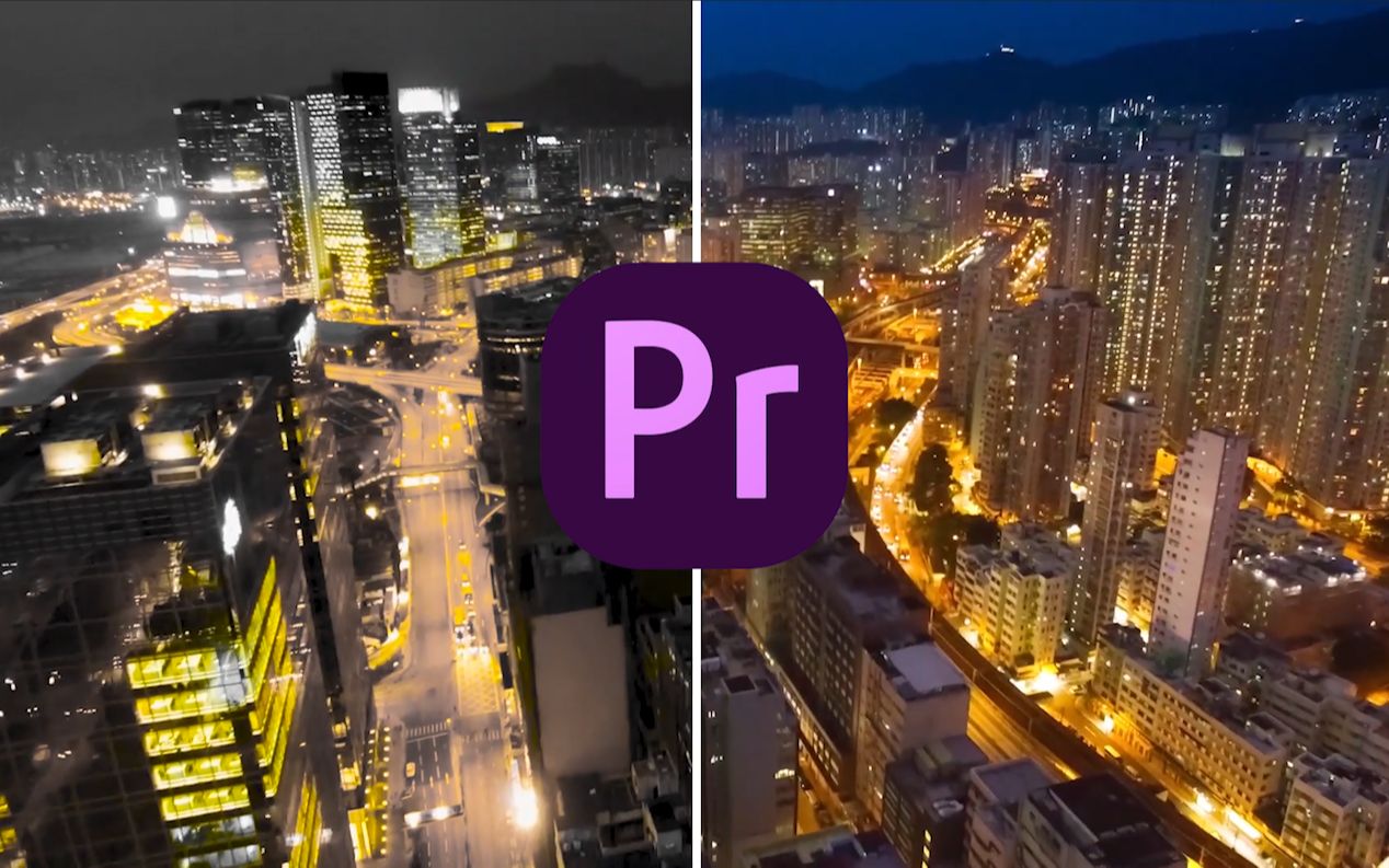 【PR教程】夜景万能黑金调色效果