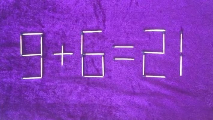 移动一根火柴使等式成立,只要肯动脑筋,答案其实很简单