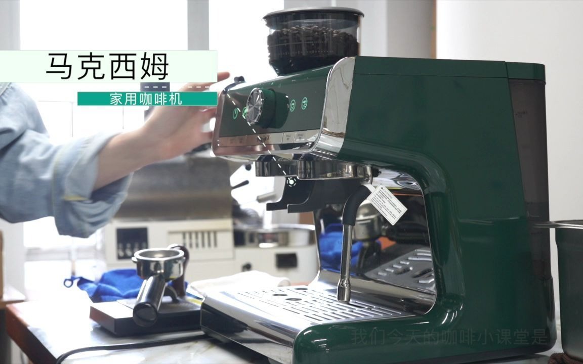 千元级家用咖啡机性能究竟如何?