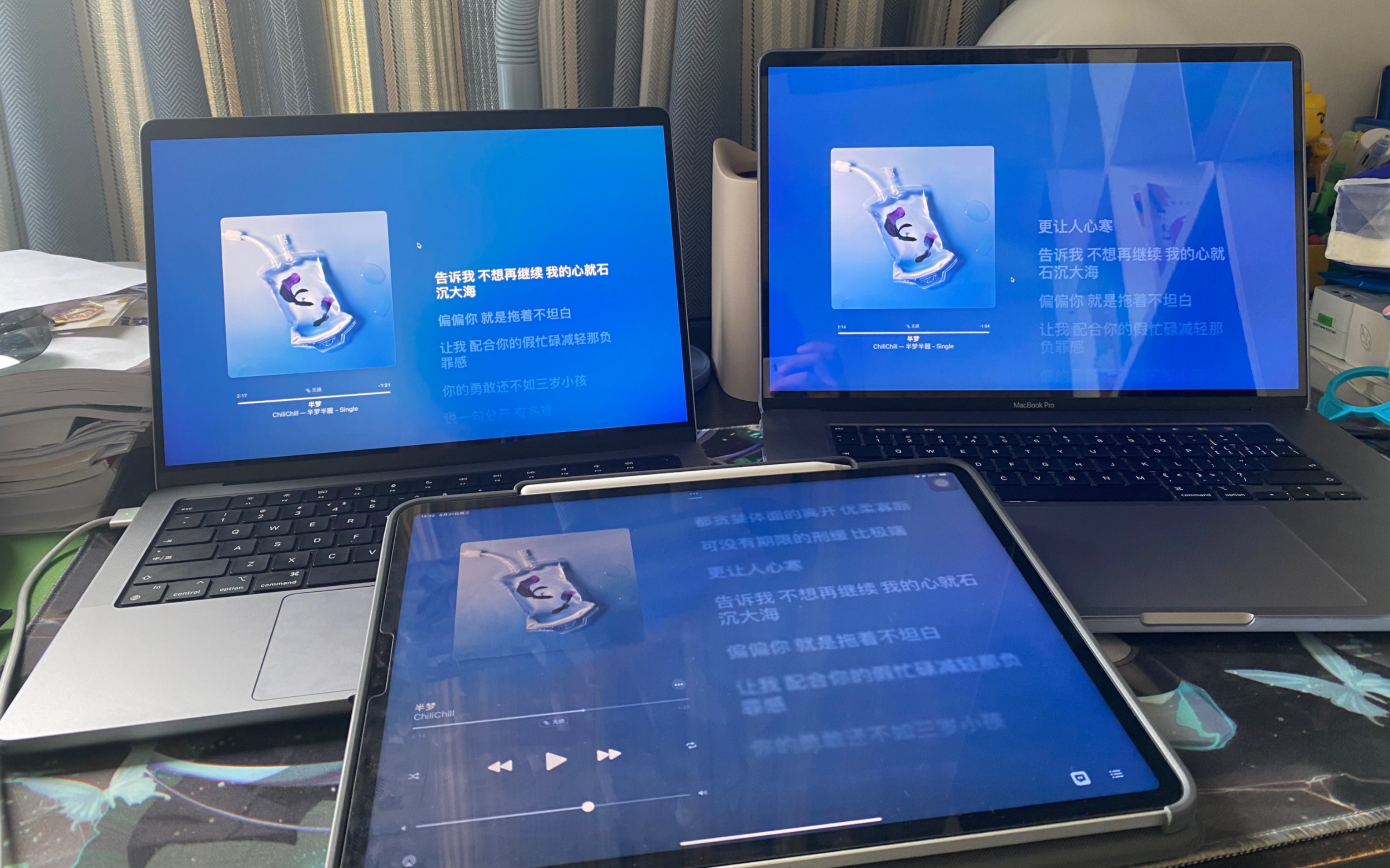 ...14英寸21款对比mbp16英寸19款 又加了点ipad pro 12.9英寸(第五代)