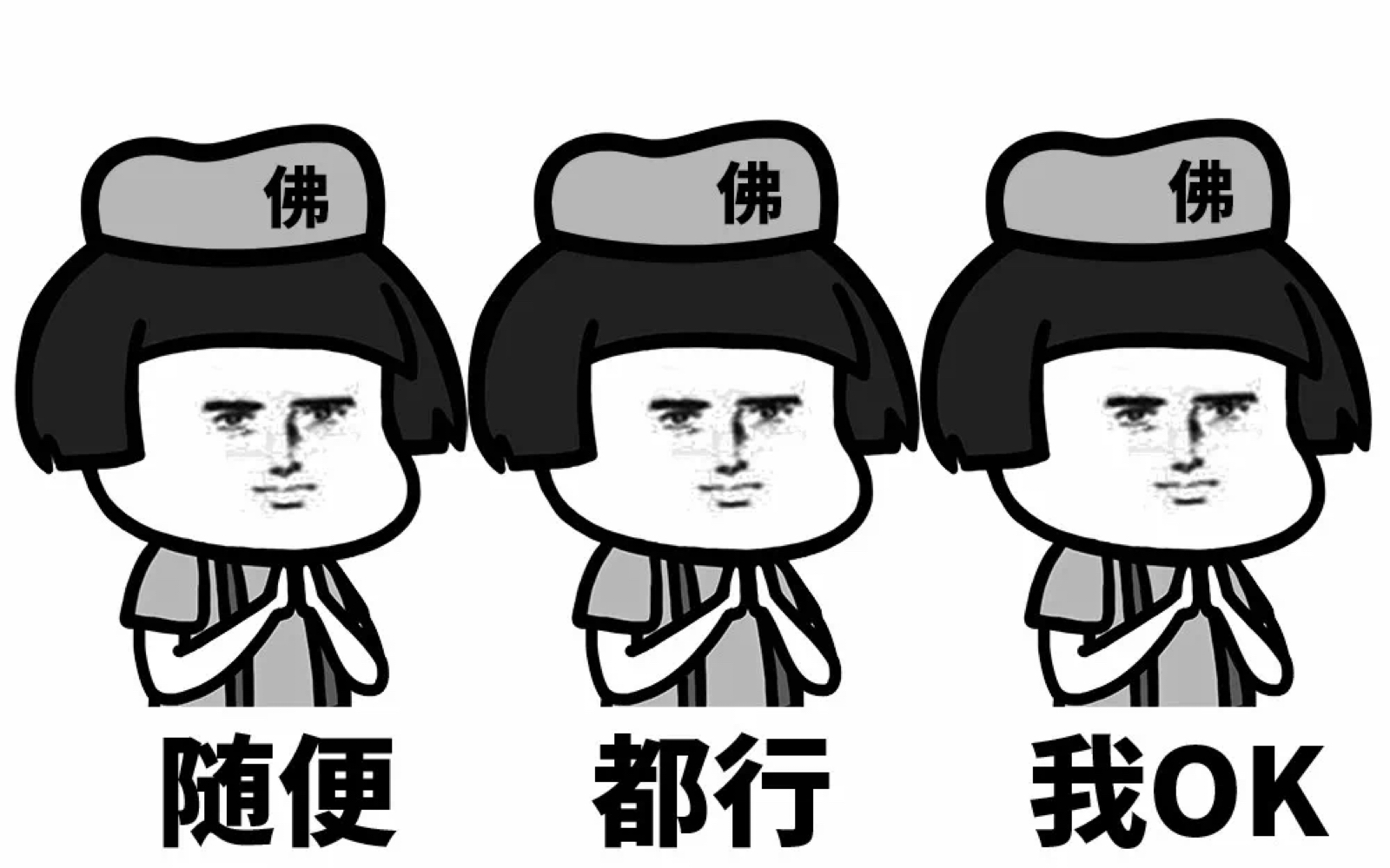 和大佬微信小程序去2vs1的激动心情