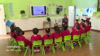 中班安全教育:禁止的事情不能做 含PPT课件教案 幼师OK网下载