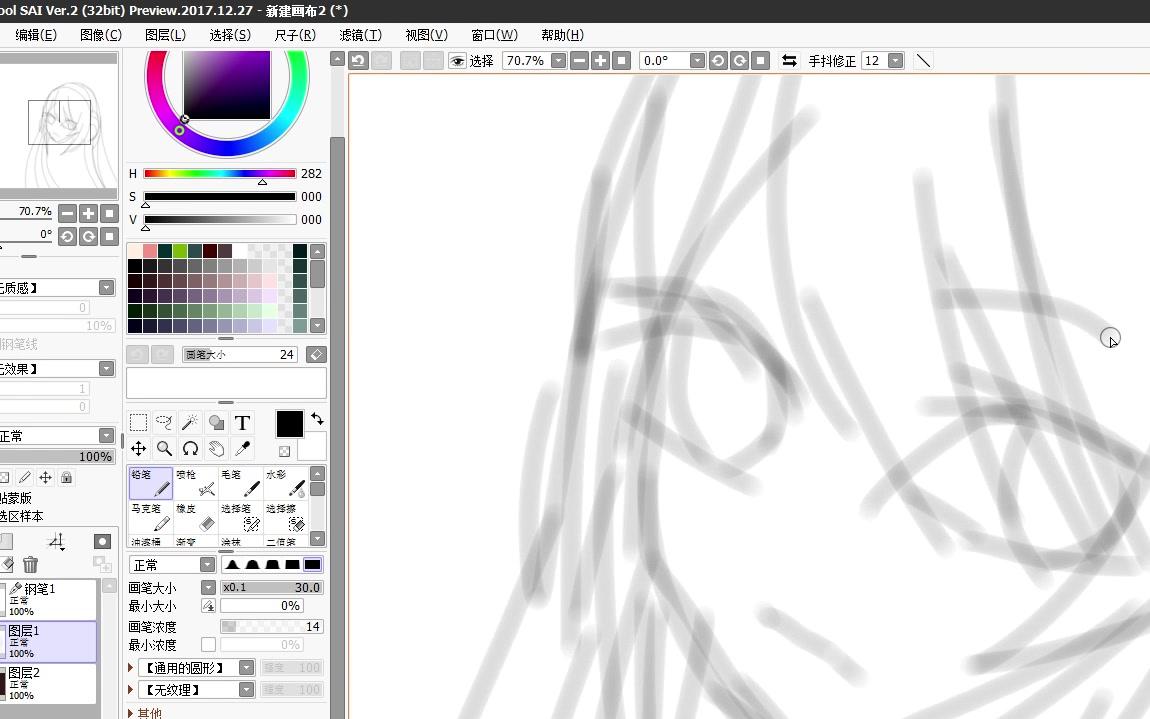 【sai鼠绘线稿教程】辣鸡画手教你穷人画画_bilibili