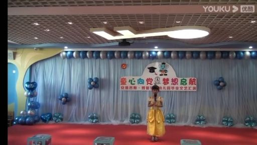 幼儿园毕业作为学生代表讲话#我们毕业了