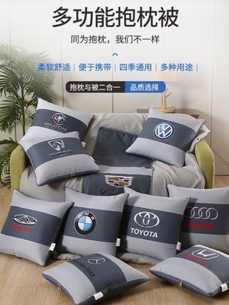 抱枕打开就是被子,既能盖又能枕,开车还能当腰靠,收起来也不占地方#...