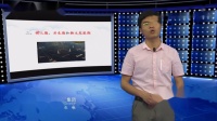 18.信息化战争的演变与发展