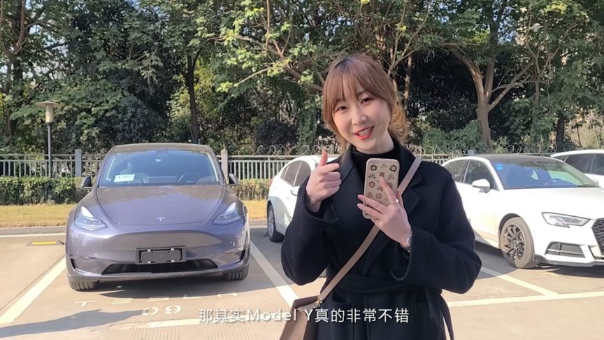 试驾Vlog | 电动车开起来有多爽?特斯拉:我来告诉你!