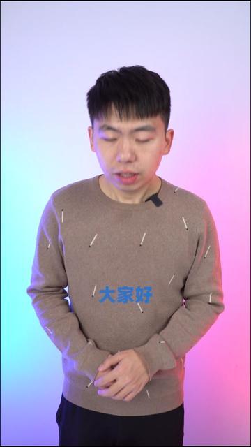 怎么样选择一个适合自己的CPU电脑,组装电脑,电脑知识