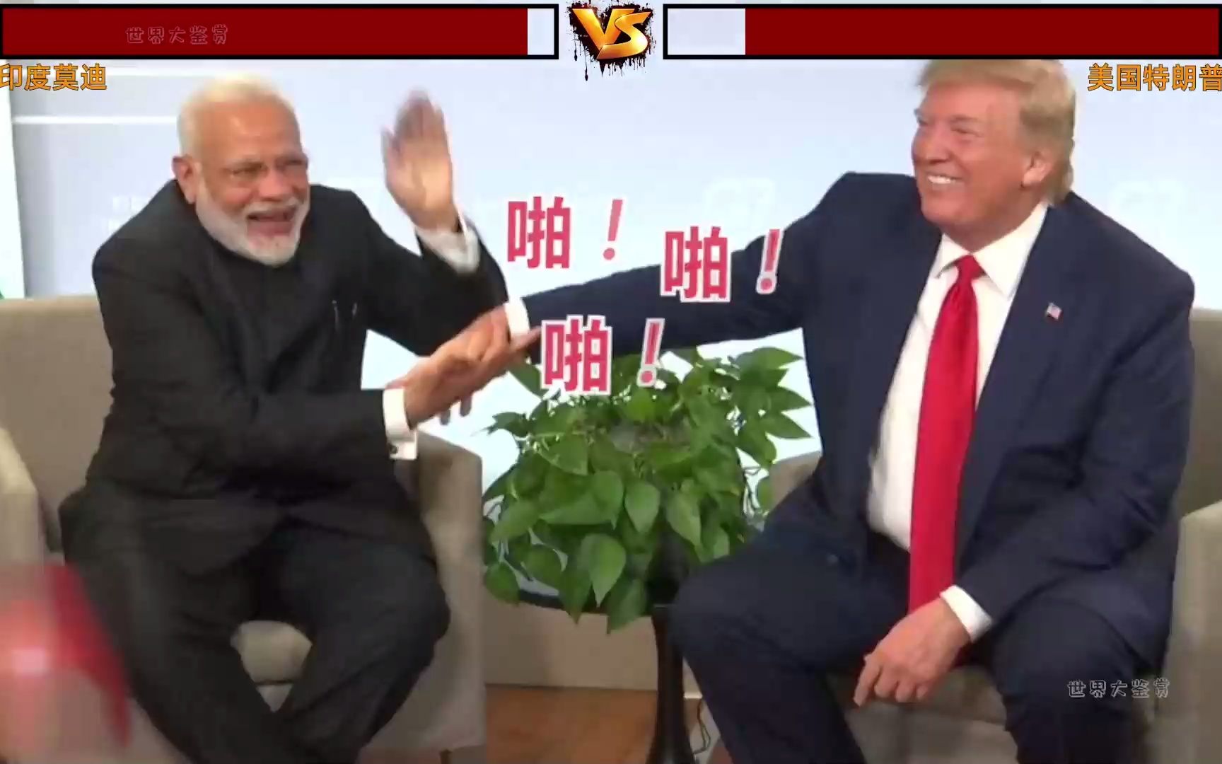 不同国家领导人与特朗普握手,普京用眼神与川普对决,安倍很尴尬