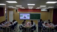 ...《Unit 3 The Road to Success》主题式群文阅读【周凯婷】(2021年...