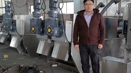 2.4日,车间生产叠螺机视频