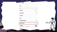分享一个华为手机随时随地手机通话录音保留证据的小技巧!