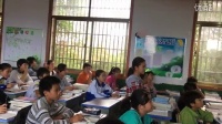 谢荣建七年级数学整式的加法和减法